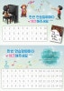 악기연습 스티커판 칭찬스티커 어린이 피아노 연습 어린이 악기 네이버 블로그
